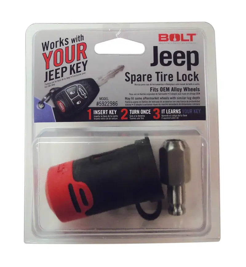 BOLT Locks/ Strattec Security 5922986 Spare Tire Lock – RV and Auto Parts